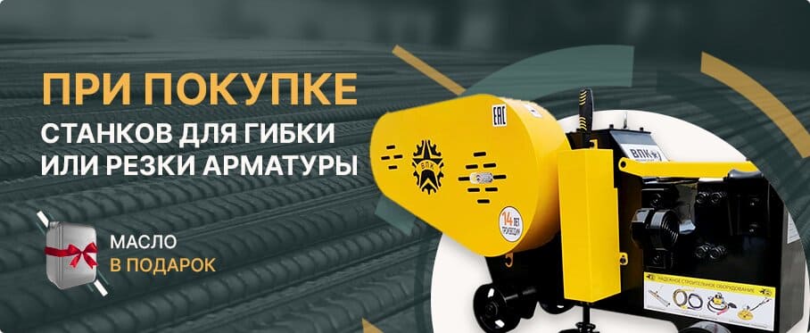 АЙРОНТЕХ — купить строительную, складскую, силовую технику и ...