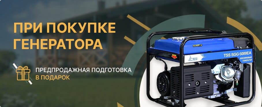 АЙРОНТЕХ — купить строительную, складскую, силовую технику и ...